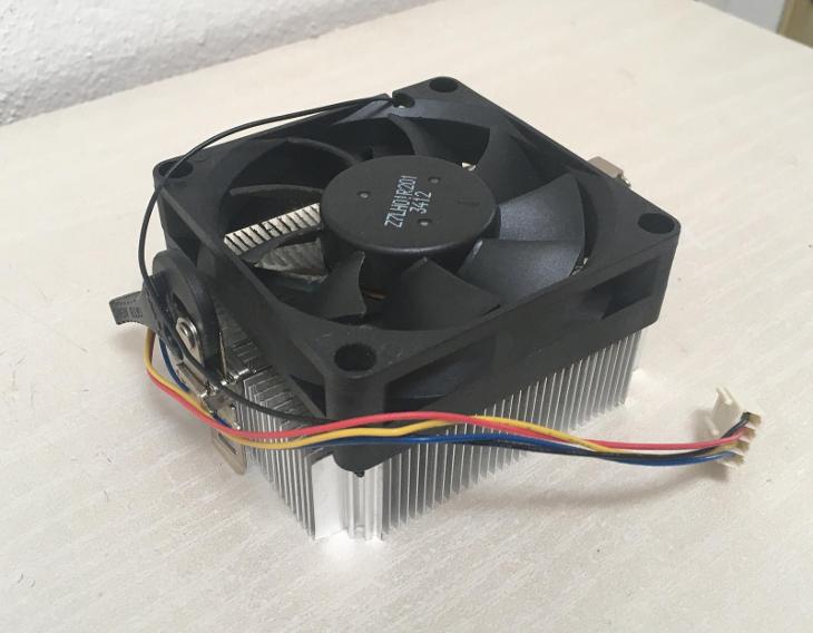 CPU Cooler AMD (socket AM2, AM2+, AM3) | Aukro